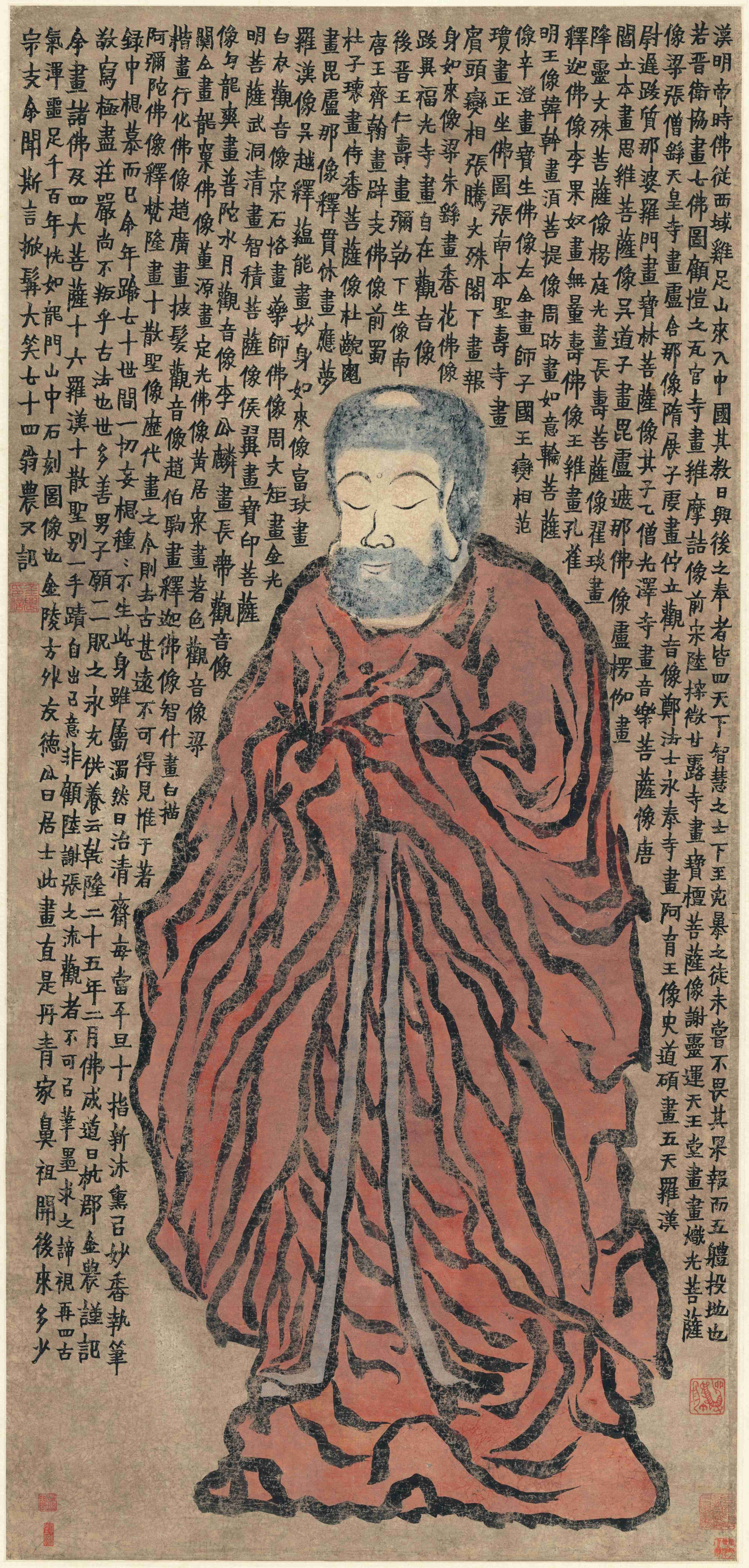 Jin Nong, the first of the Eight Eccentrics in Yangzhou, his paintings ...