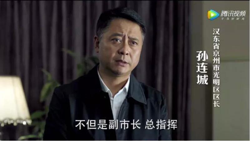 Sun Liancheng and Chen Yingcheng, keep the clouds and see the moonlight ...