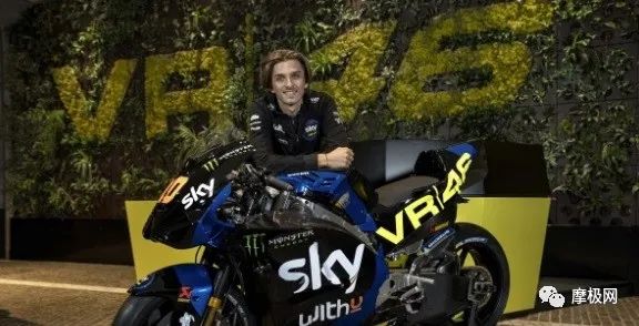SKY Racing Team VR46 announces next year's car paint - iNEWS