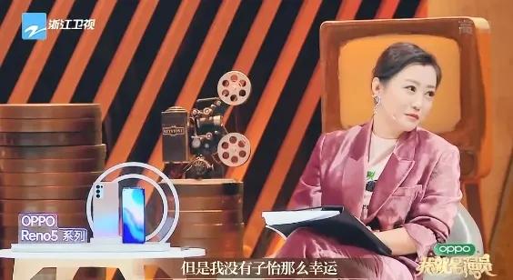 Is effort without talent meaningless? Watching Hao Lei vs. Zhang Ziyi ...