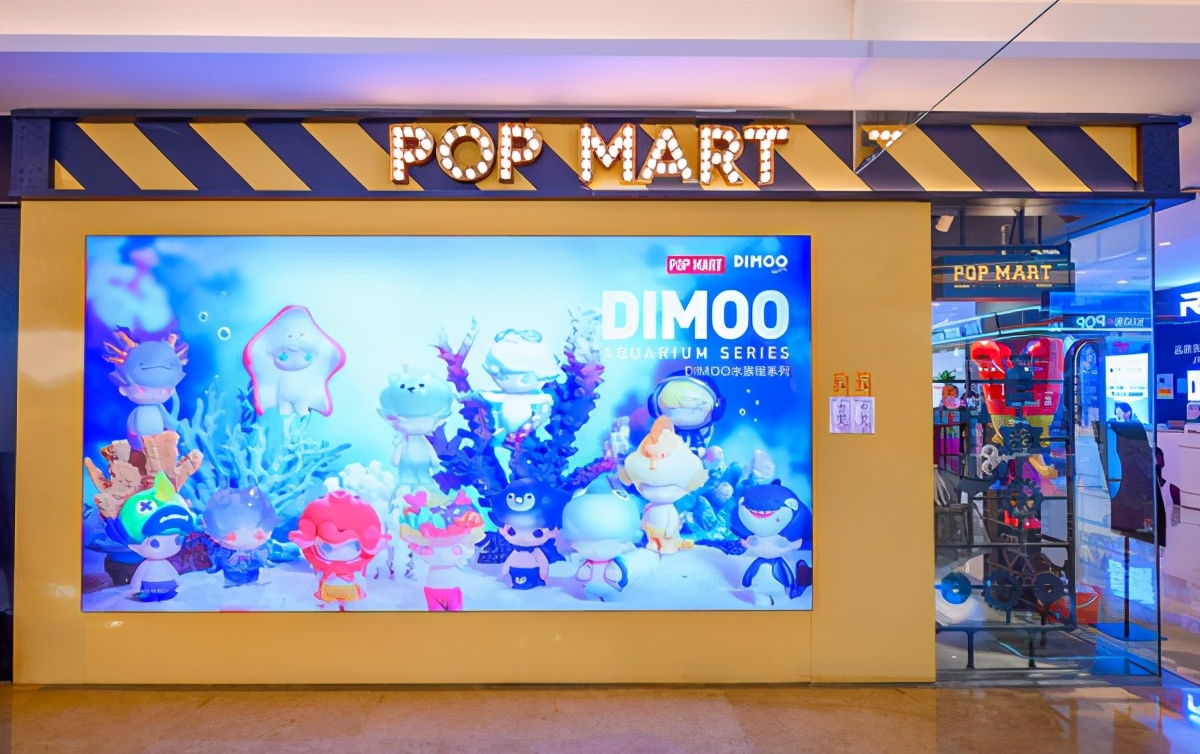 After "everything can be a blind box", Bubble Mart has a new gameplay ...