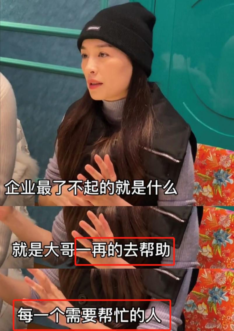 Zhang Ting and her husband show affection on the yacht!Nestled in his ...