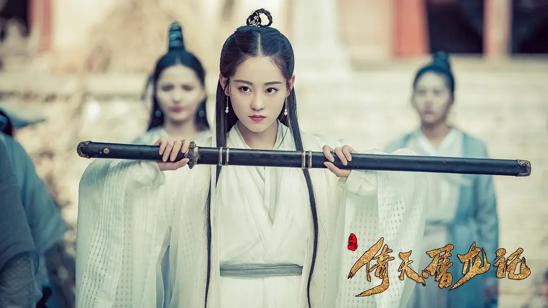 The 12 male stars who played "Zhang Wuji", who are the most beautiful ...