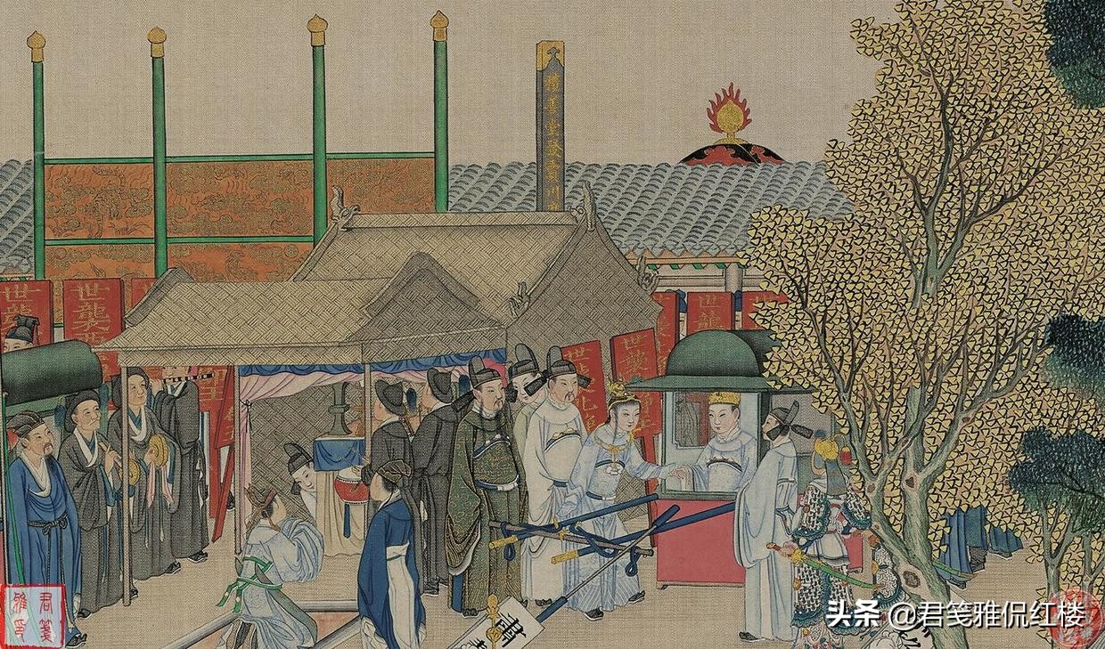 On the triangular relationship between King Beijing, Jiang Yuhan and ...