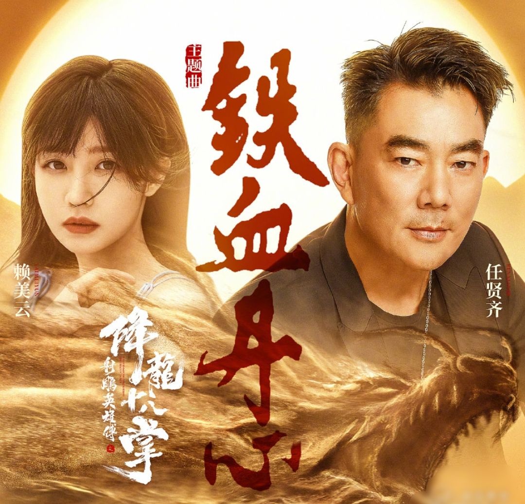 54-year-old Ren Xian Qi is celebrating his birthday, but he has not ...