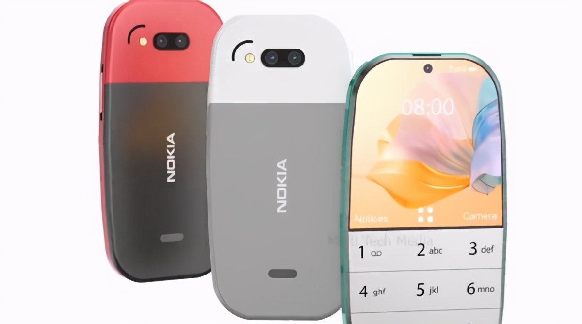 Nokia MINIMA 2100 is just selling feelings - iNEWS