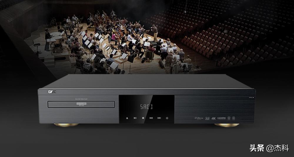 Blu-ray VS 4K UHD VS 4K streaming: what is the difference?Which is ...