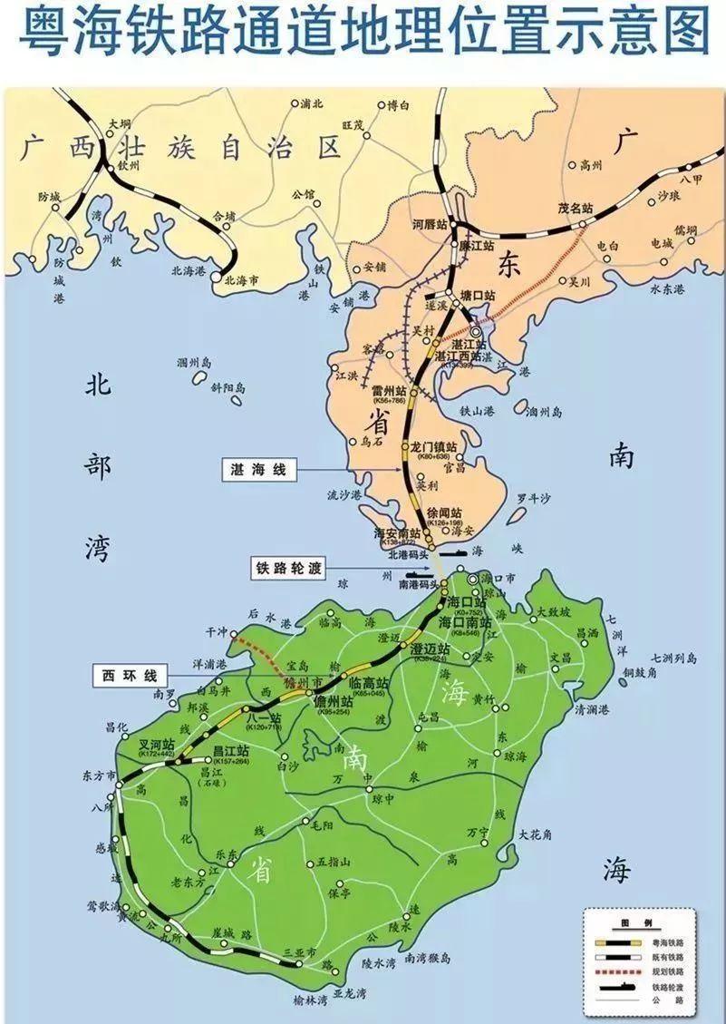Why does Qiongzhou Strait do not build a cross-sea bridge - iNEWS