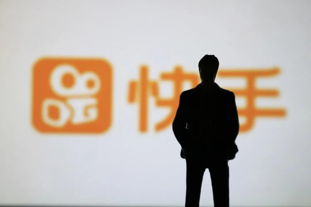 On the eve of Kuaishou's listing, why did it cost hundreds of billions ...