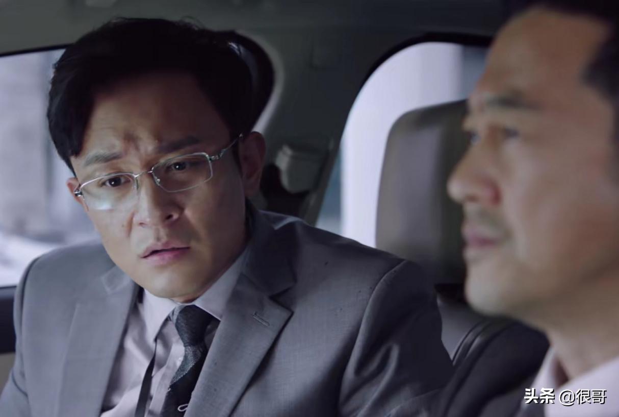 Acting angle of neglected in the blindstorm: Liu Yuqiao played Baota ...