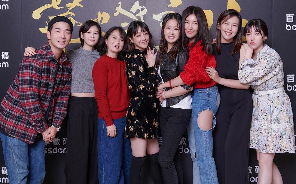 Liu Pinyan and Ruby Lin are so fat as a frame that people don't dare to ...