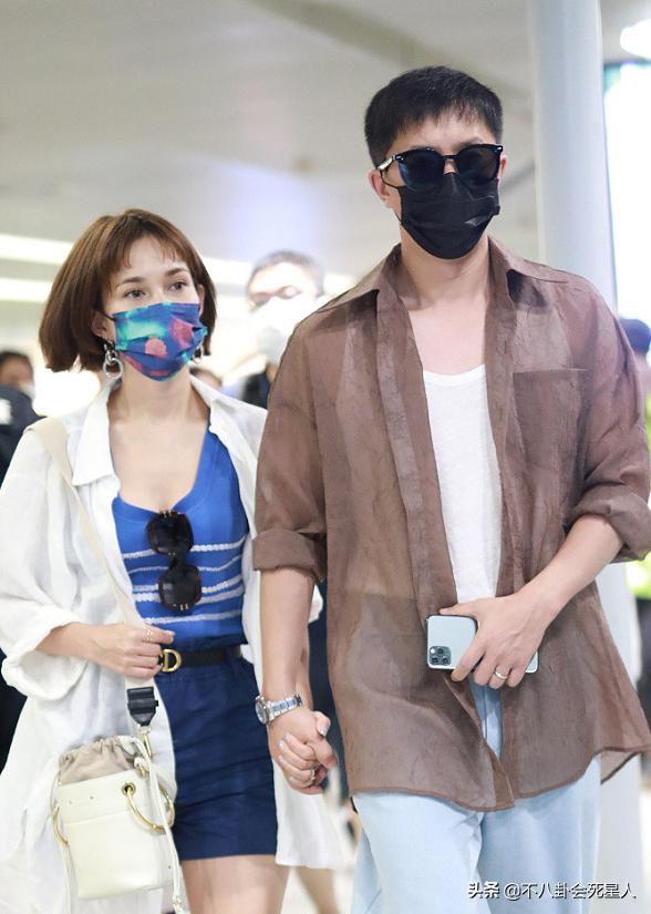 Han Geng's wife got out of shape after marriage, she was in the same ...