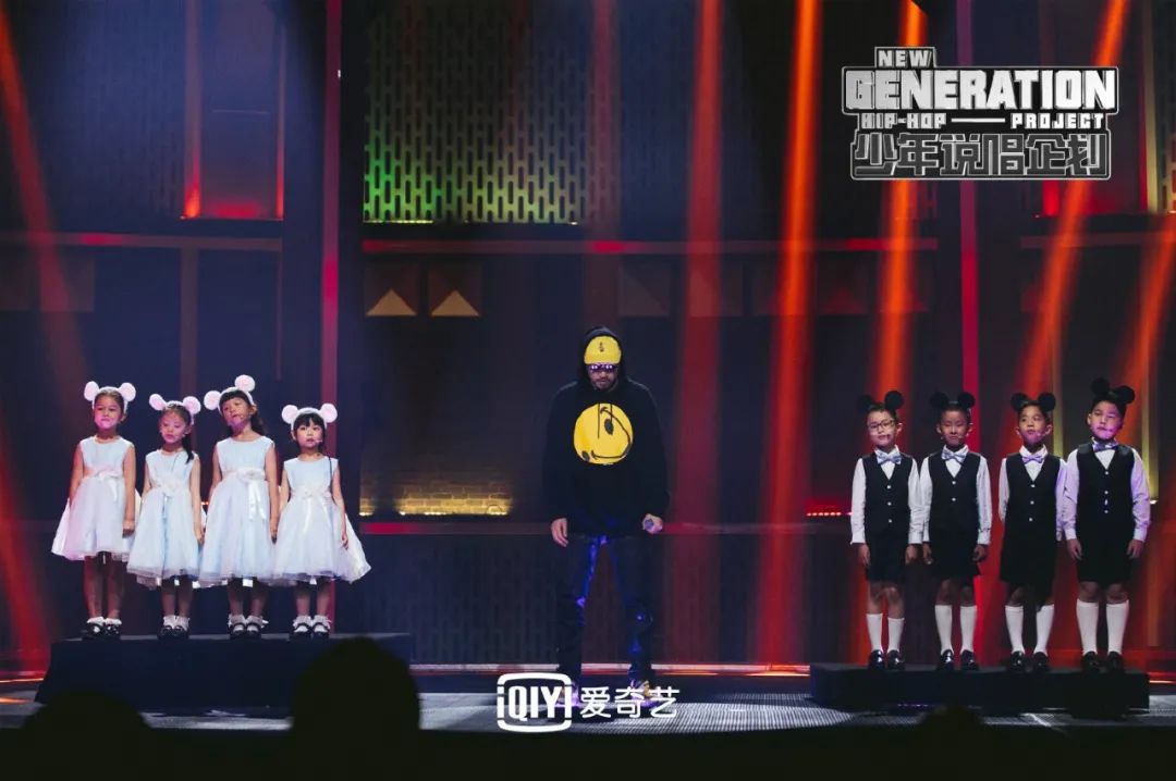 The rap industry "seeking truth", how does "Youth Rap Project" create ...