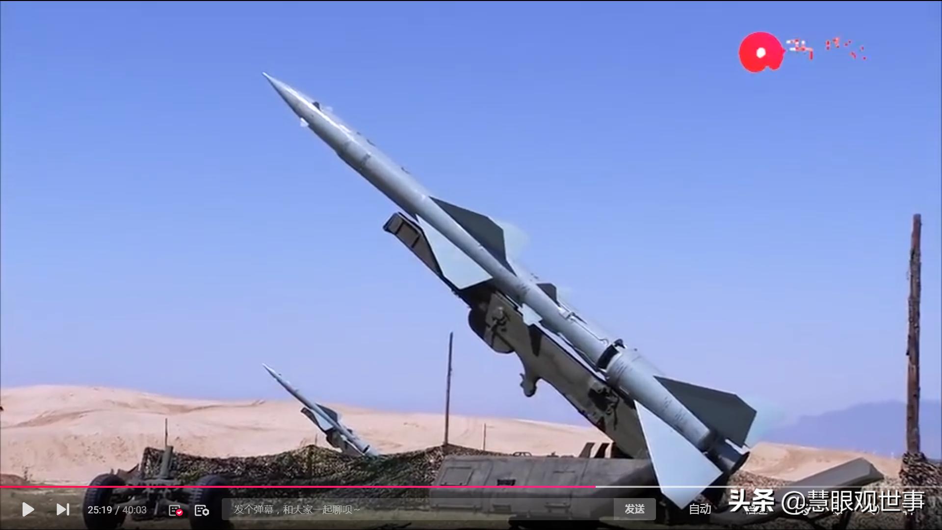 Sam 2 surface-to-air missile and Hongqi 2 surface-to-air missile in ...