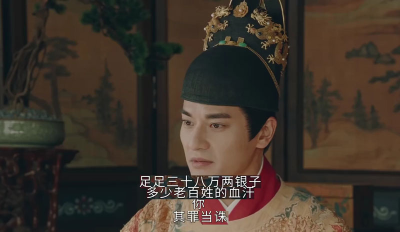 Yulouchun: In the end, Sun Xun was resurrected, and Liang Jingguan was ...