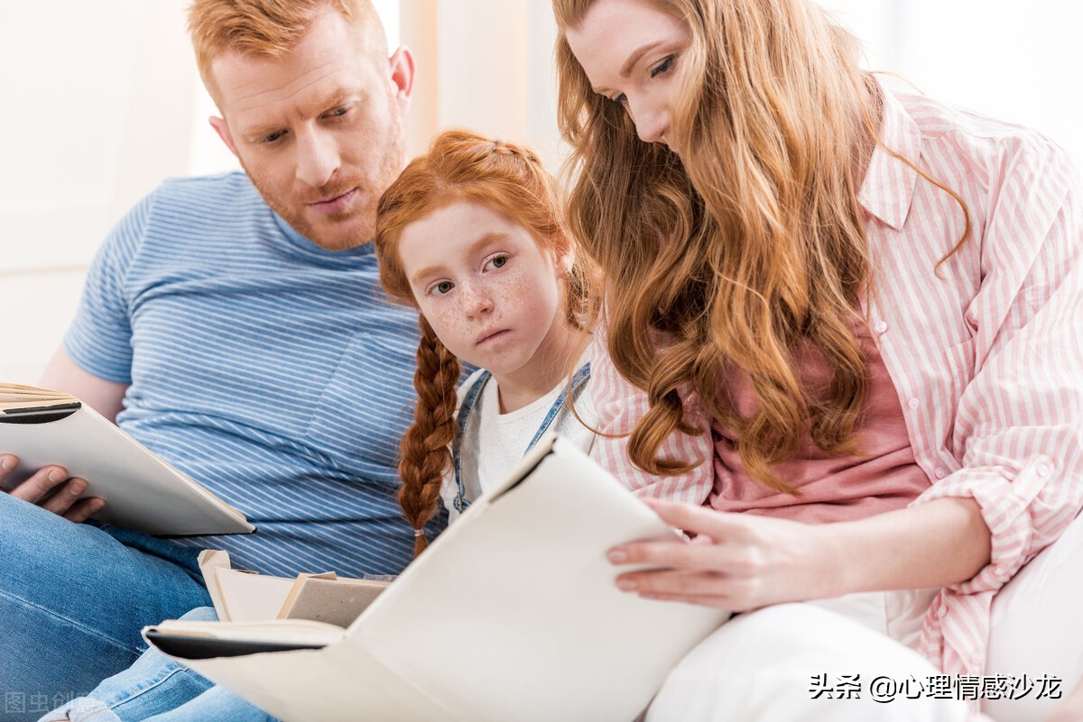 Why do children feel insecure?Related to these three major behaviors of ...