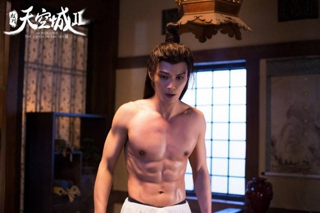 Abdominal muscles burst!Zhang Xincheng, Li Xian, Bai Jingting, 10 actor ...