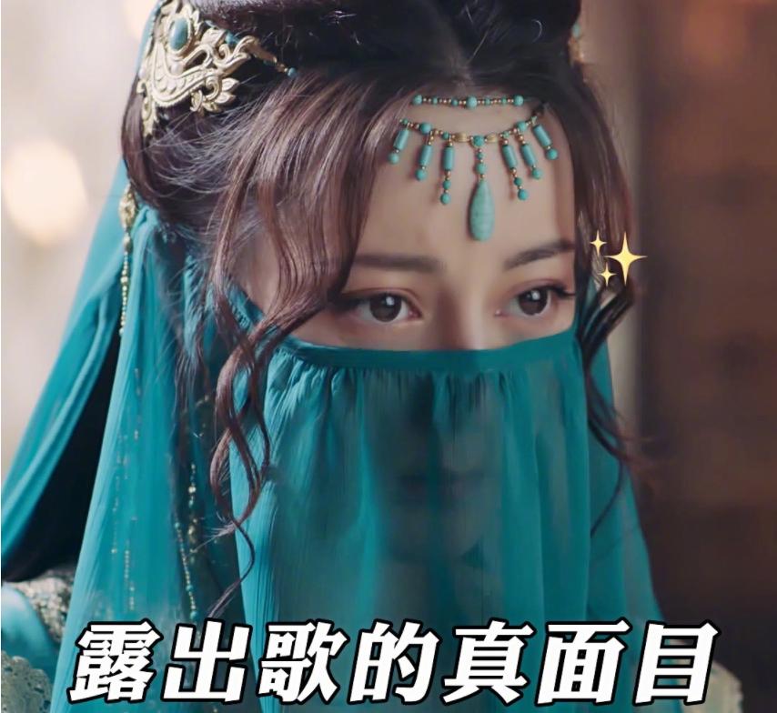 It's said that Reba's "Long Song Xing" styling collapsed, and later ...