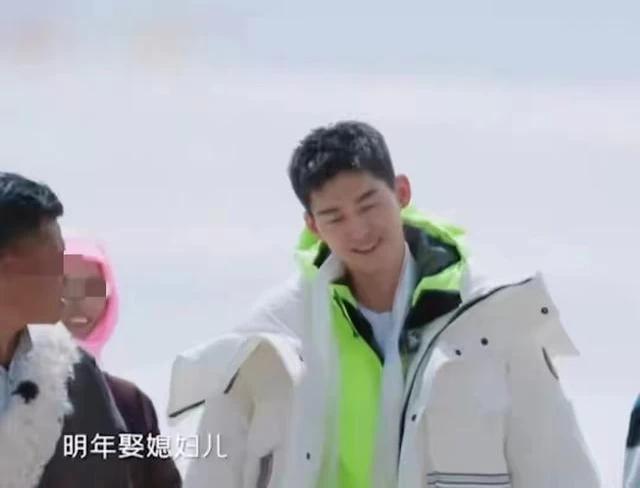 Open romance?Yu Ji revealed that Zhang Han has a stable girlfriend next ...