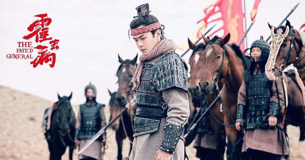 The TV series "Huo Qu Bing" will be released. The male protagonist has ...