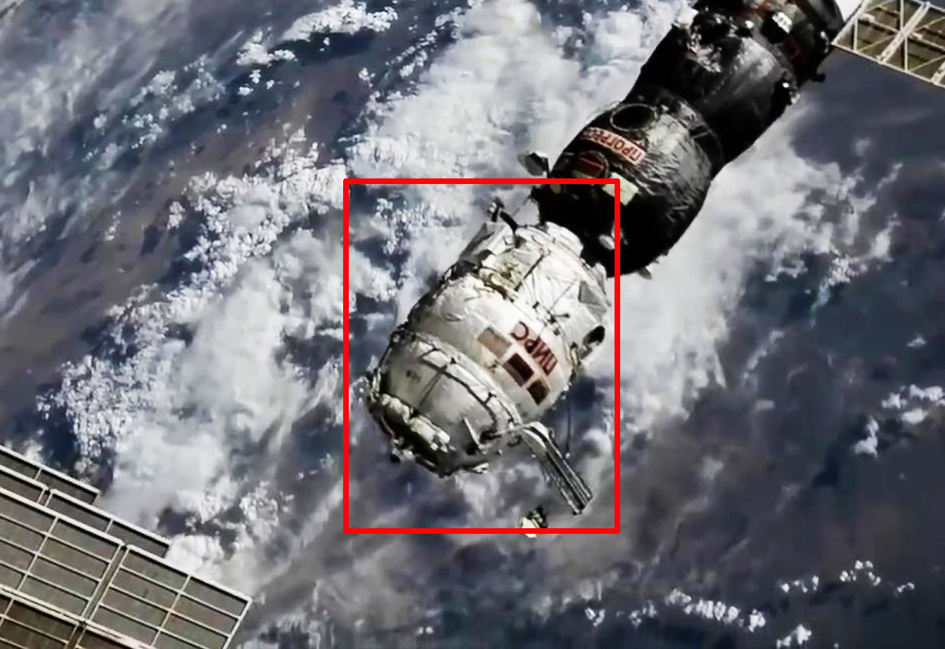 The first decommissioned section of the International Space Station ...