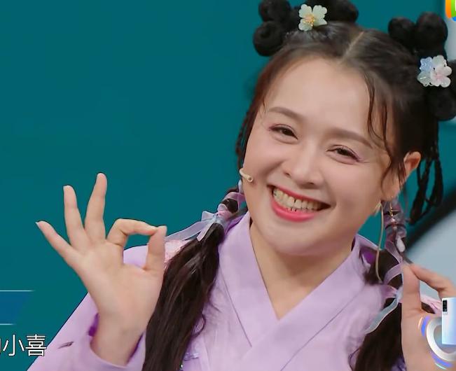 "On the wrong sedan" reunion: Ke Shi Zhaoyu is getting greasy, and the ...