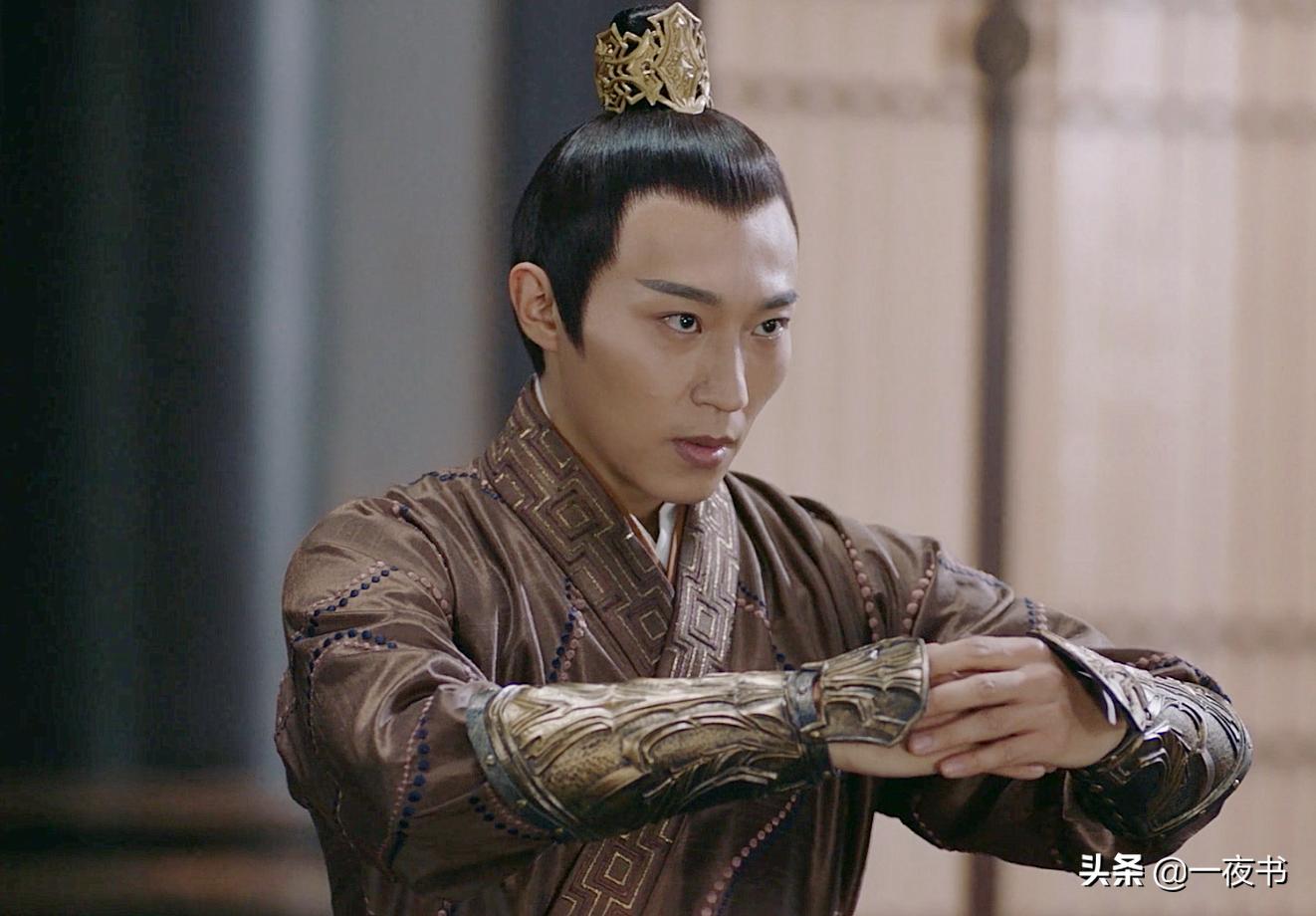 "Madam Hu Zhu" Fang Zhuoying's true identity is exposed, it is Prince ...