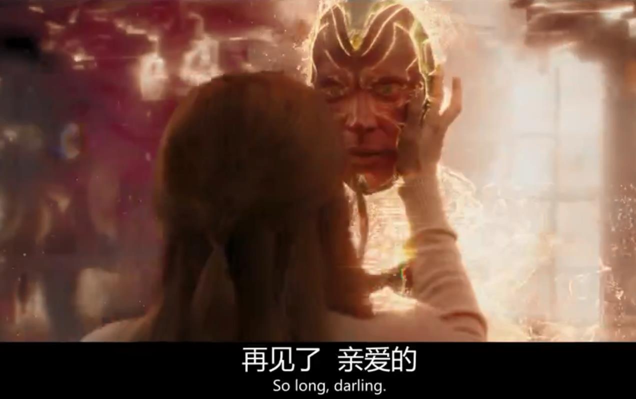 "Wanda Magic" White Fantasy is awakened? Netizen: Go color it. - iNEWS