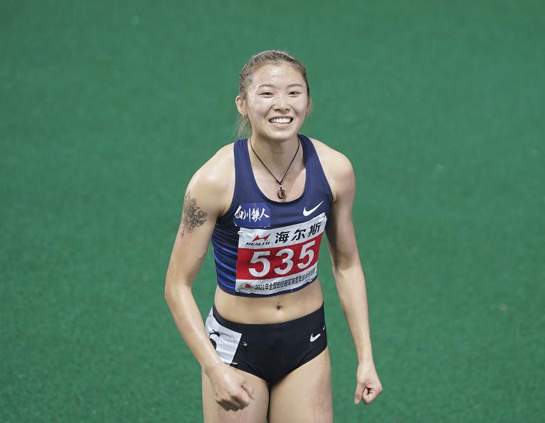 China's track and field high jump into beauty - iNEWS