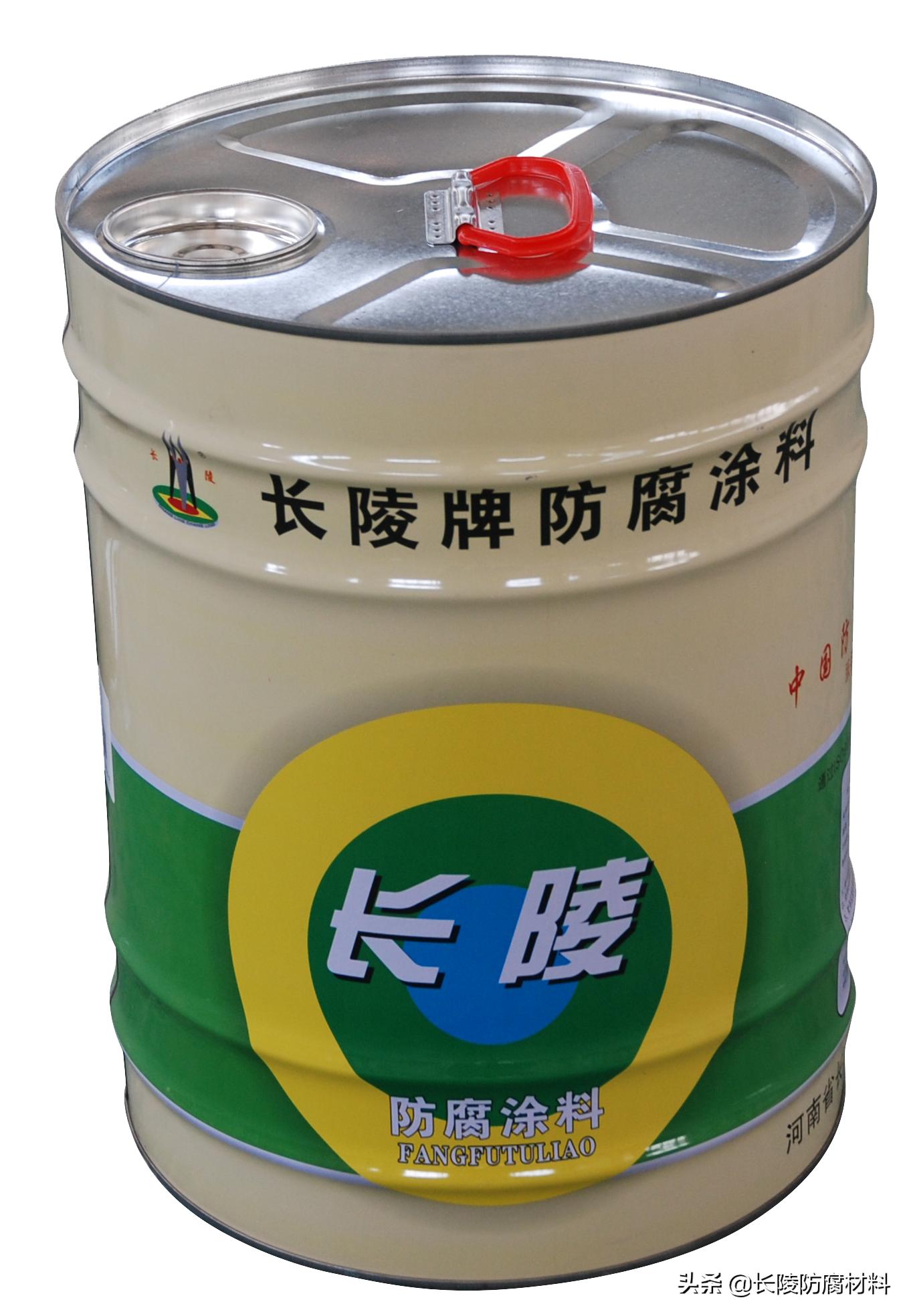 CLF-N300 Fluorocarbon Anticorrosive Finish - iNEWS