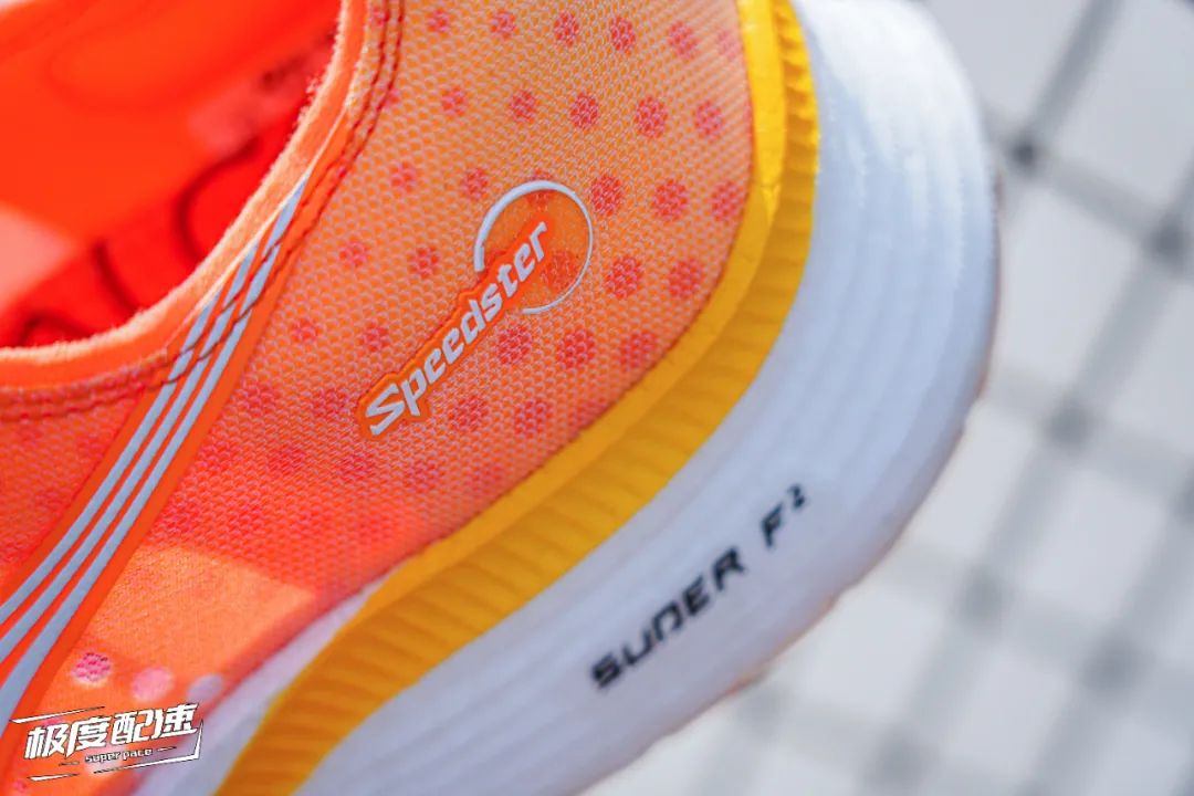 Will Duowei Freelander SE start Duowei's "Crowd Running Era"? - iNEWS