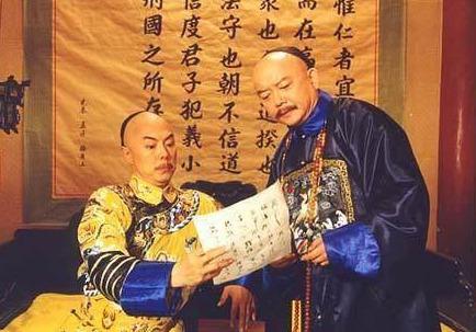 Reveal the real Heshen in history, he is not only the chief corruption ...