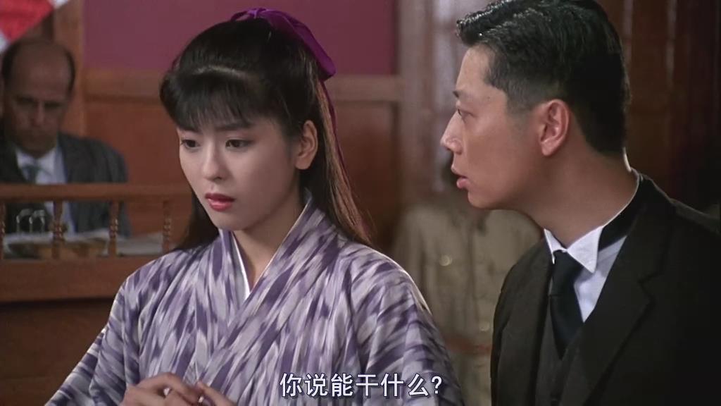 Remember the love of Chen Zhen Yamada Mitsuko?Waiting for Jet Li for 30 ...