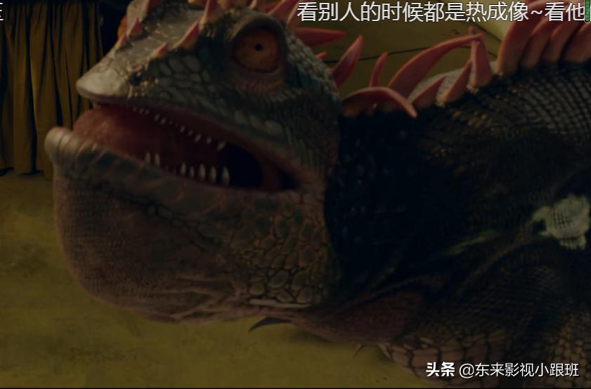 "Variants of Mad Lizard": I thought it was a sci-fi horror movie, but ...