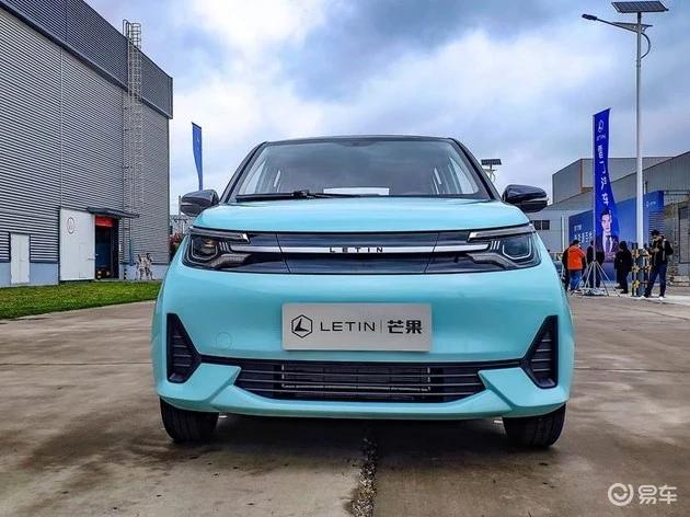 What kind of "ghost" is Redding Mango?Five doors and four seats only ...