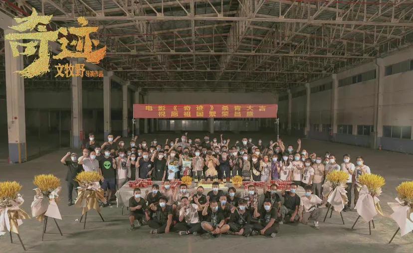 Wen Muye's "Miracle" is finished, and Yi Yang Qianxi will become the ...