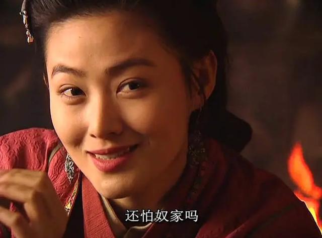 The difference between Pan Jinlian and Pan Qiaoyun: It can be seen from ...