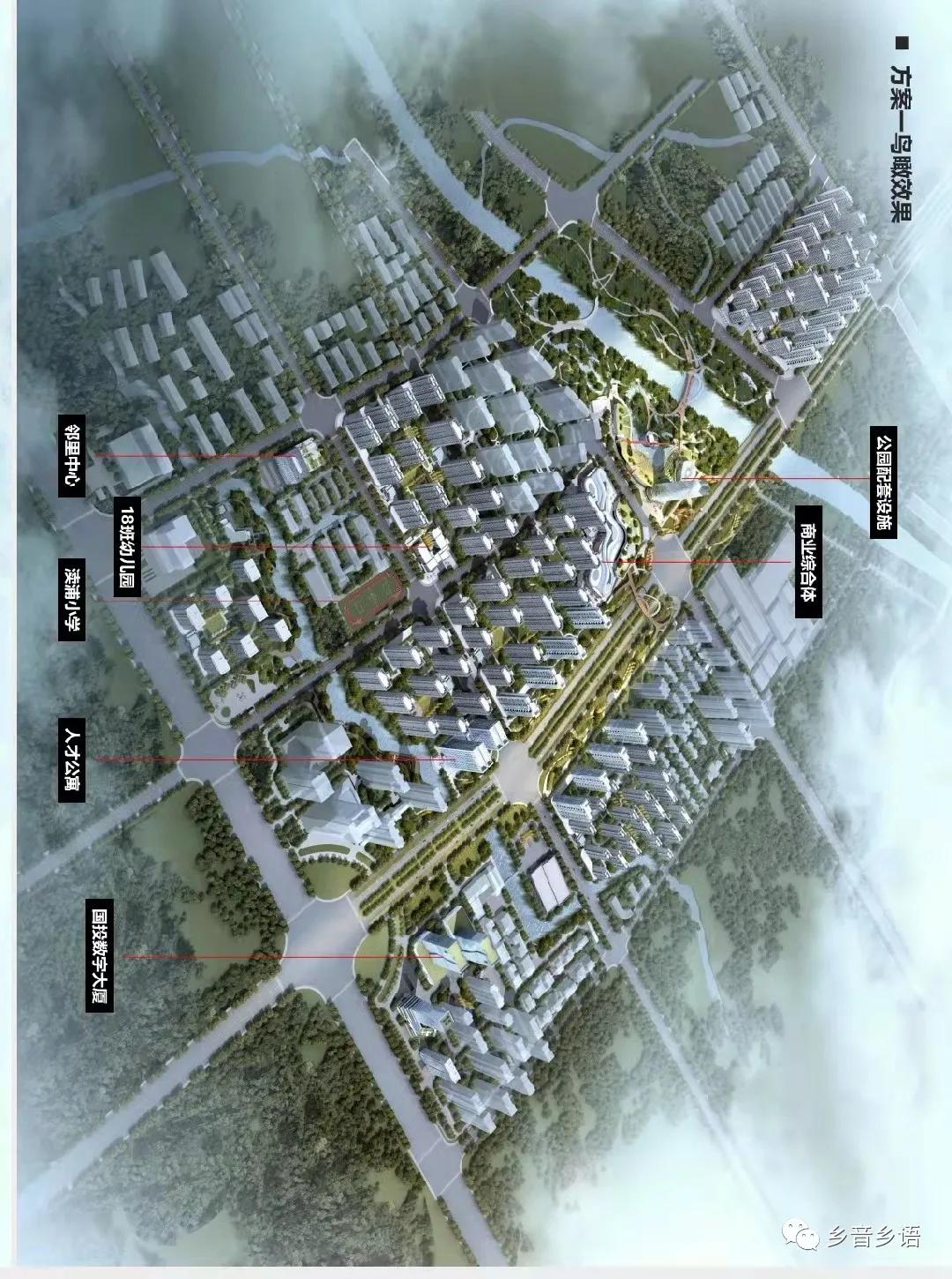 The urban image of Cangnan has been greatly upgraded, the urban design ...