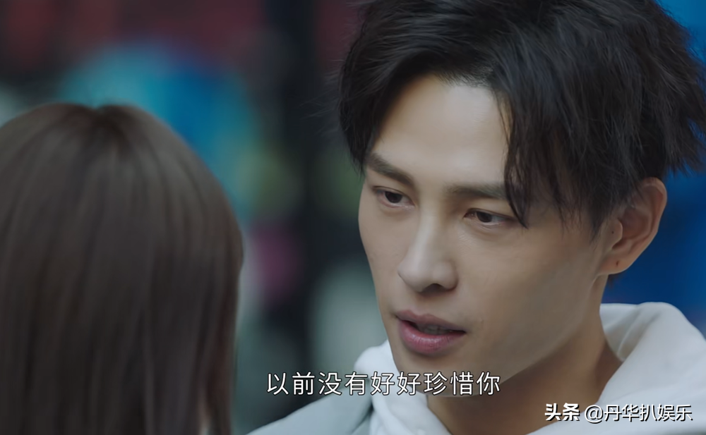 "Zheng youth" finale: Zhang Xiaofei Lin Rui ice is the suspicion, Lin ...