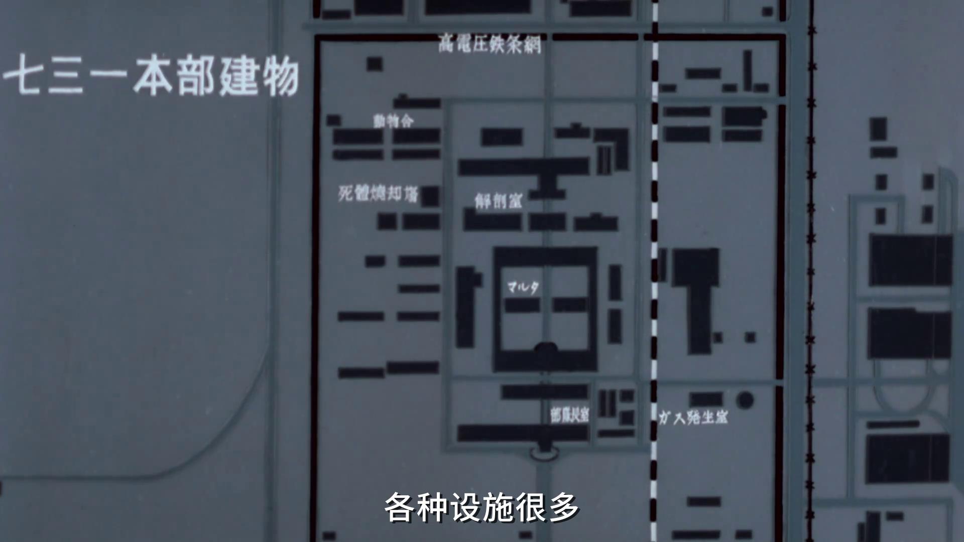 The first three-level film in Chinese, reflecting the evil practices of ...