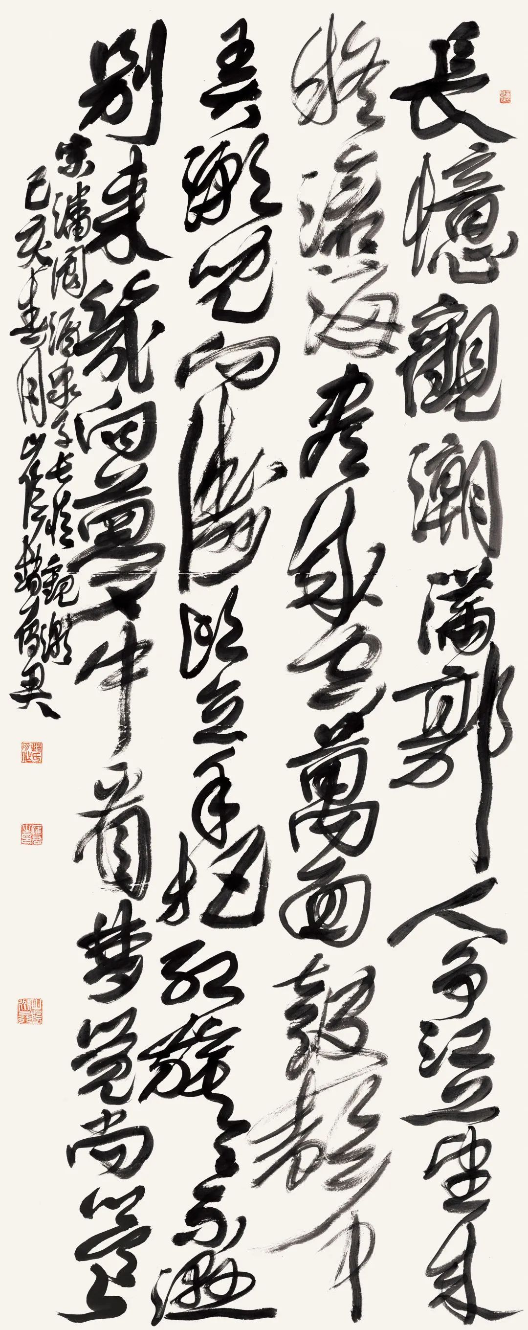Zhao Yanjun's 10 large-character running scripts, calm and hearty, won ...