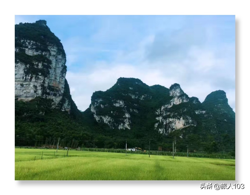 Yunnan-Guizhou Plateau (2) - iNEWS