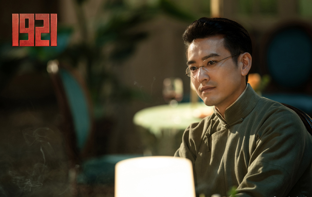 Working hard in the details, Yuan Wenkang's trip out of the circle has long been a sign!"1921 ...