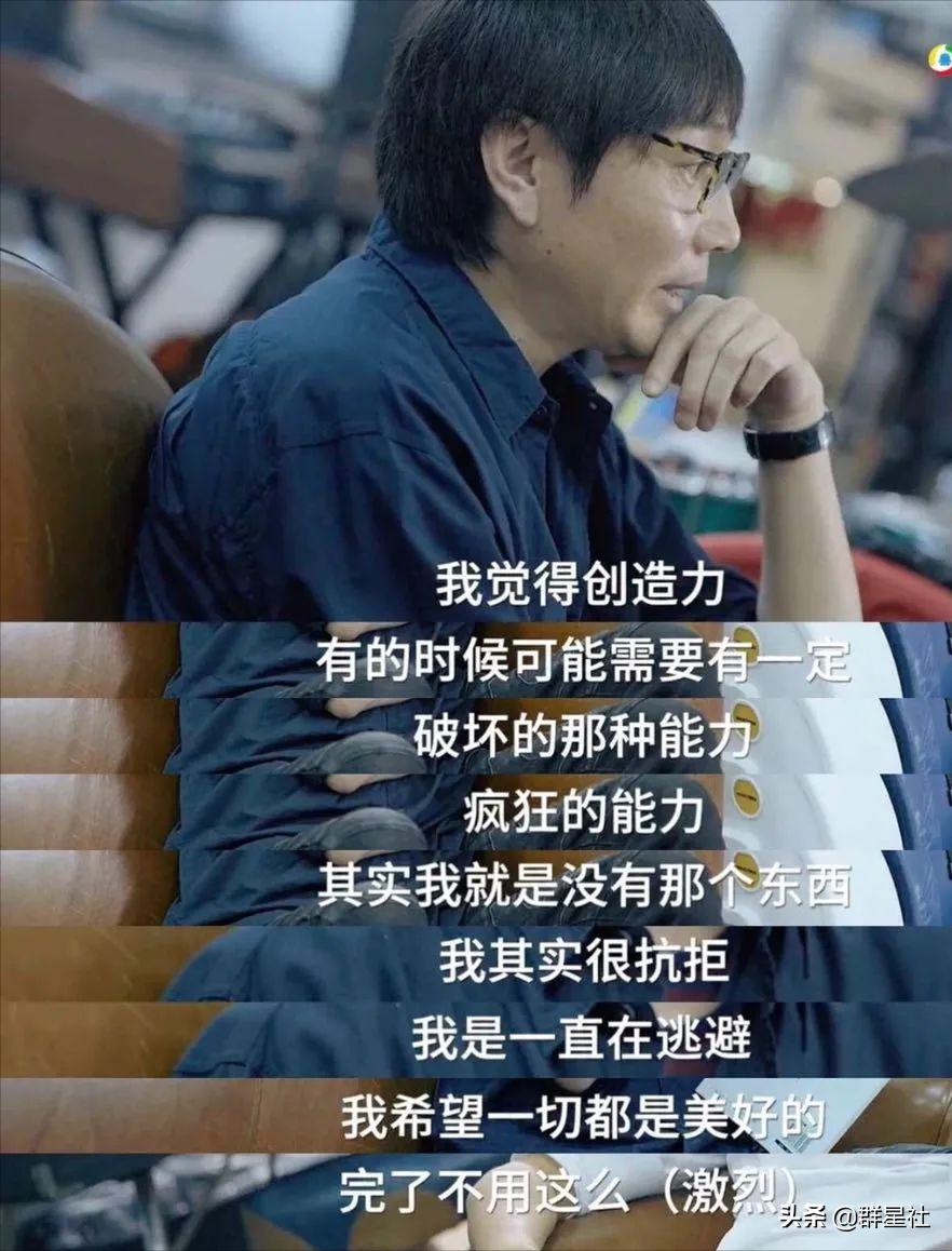 Zhang Yadong: Divorced Gao Yuanyuan and Dou Ying, confessed by Karen ...