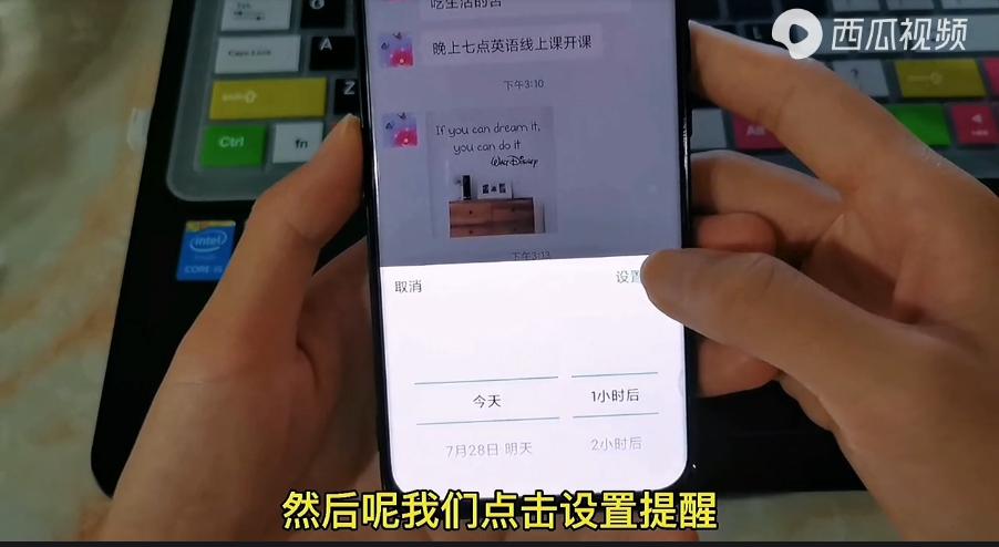 Long press on WeChat for two seconds, all the hidden useful functions ...