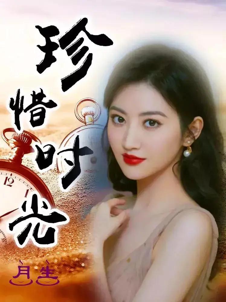 Chinese Shou Zu: Peng Zu's health essence and enlightenment - MINNEWS