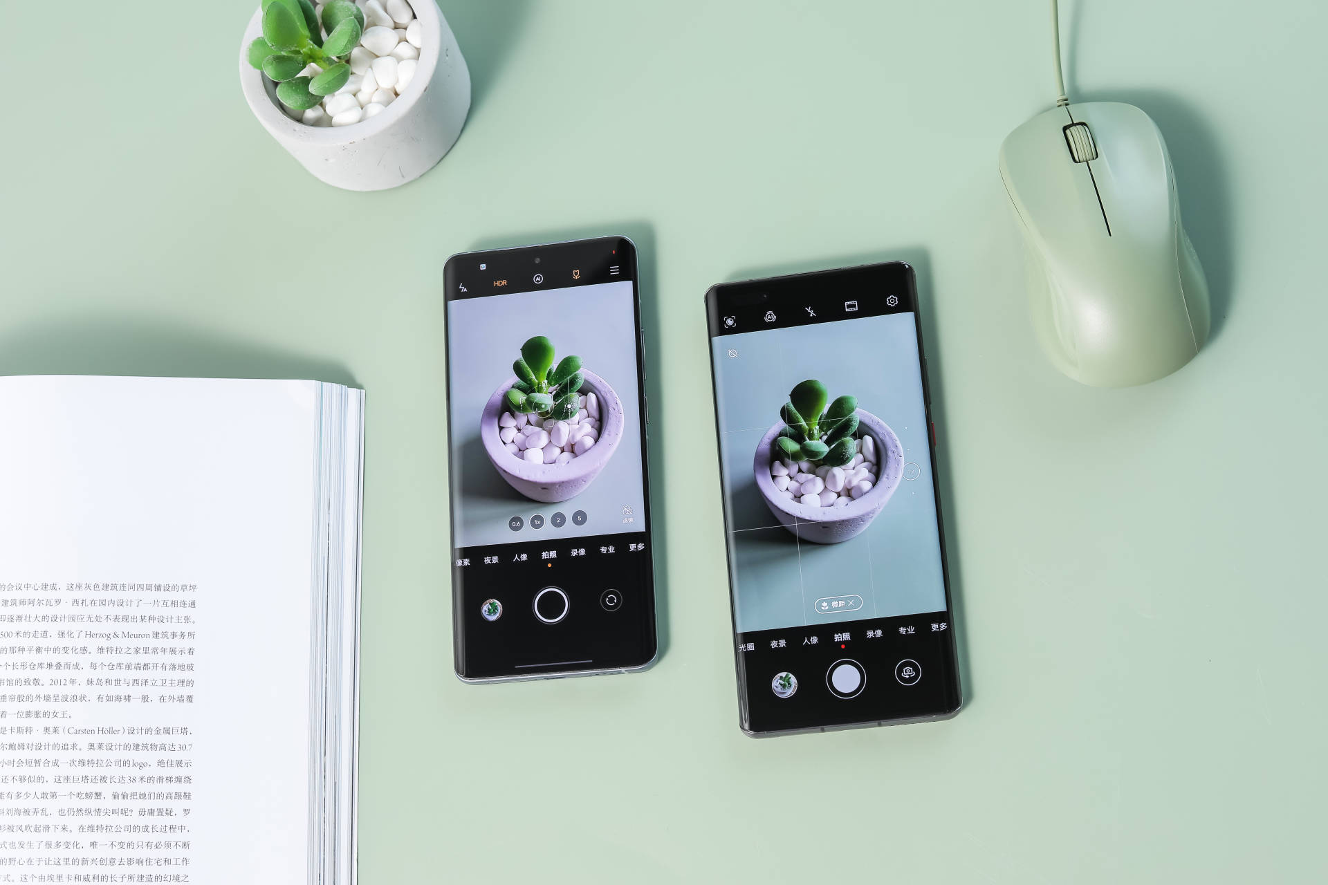 Vivo Zeiss's advantages over Huawei Leica are reflected in the real ...