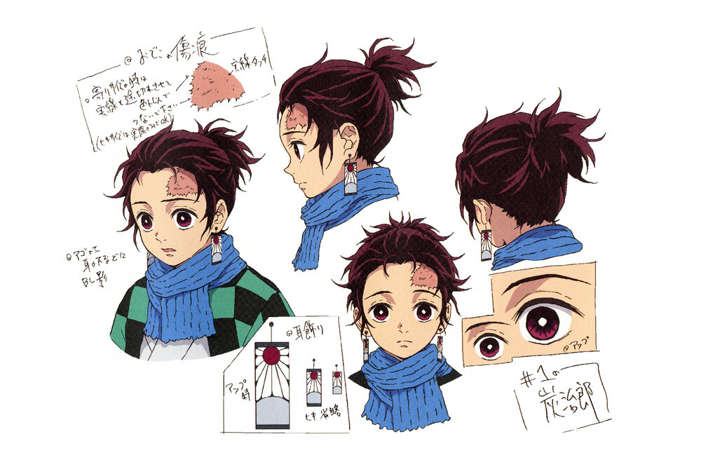 "Ghost Slayer": Introduction to the main characters of the ghost ...