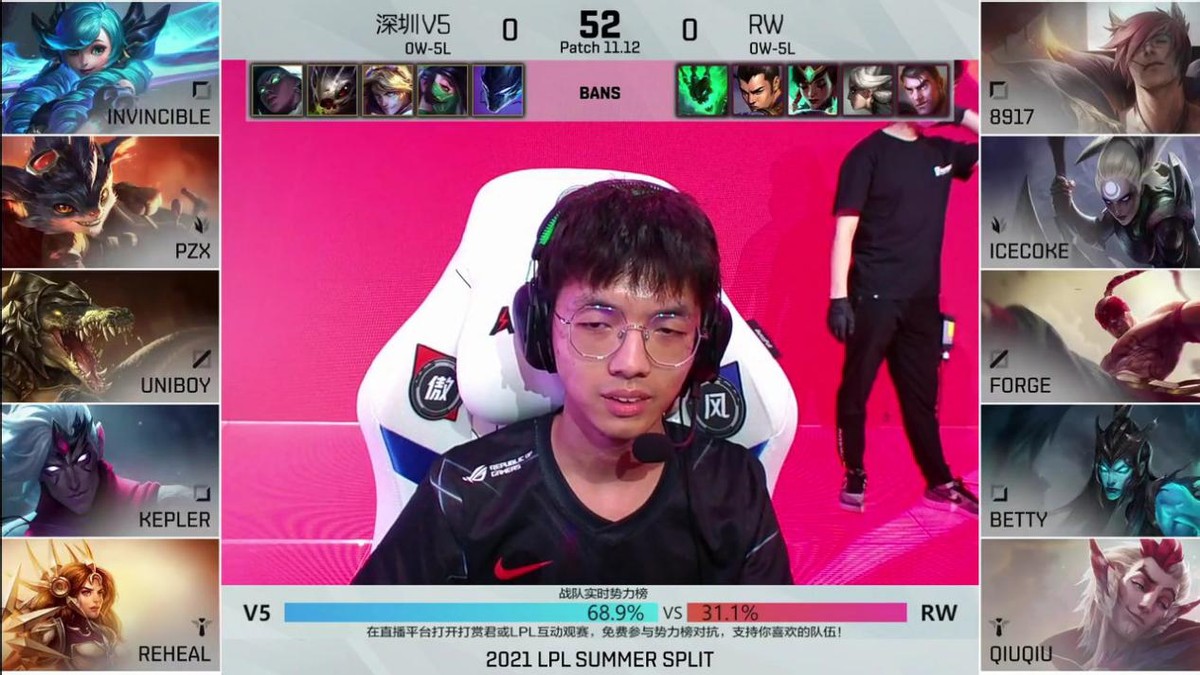 RW easily defeated V 5, the operating gap between the two sides was too ...