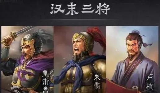 The Yellow Turban Uprising that started the troubled times of the Three ...